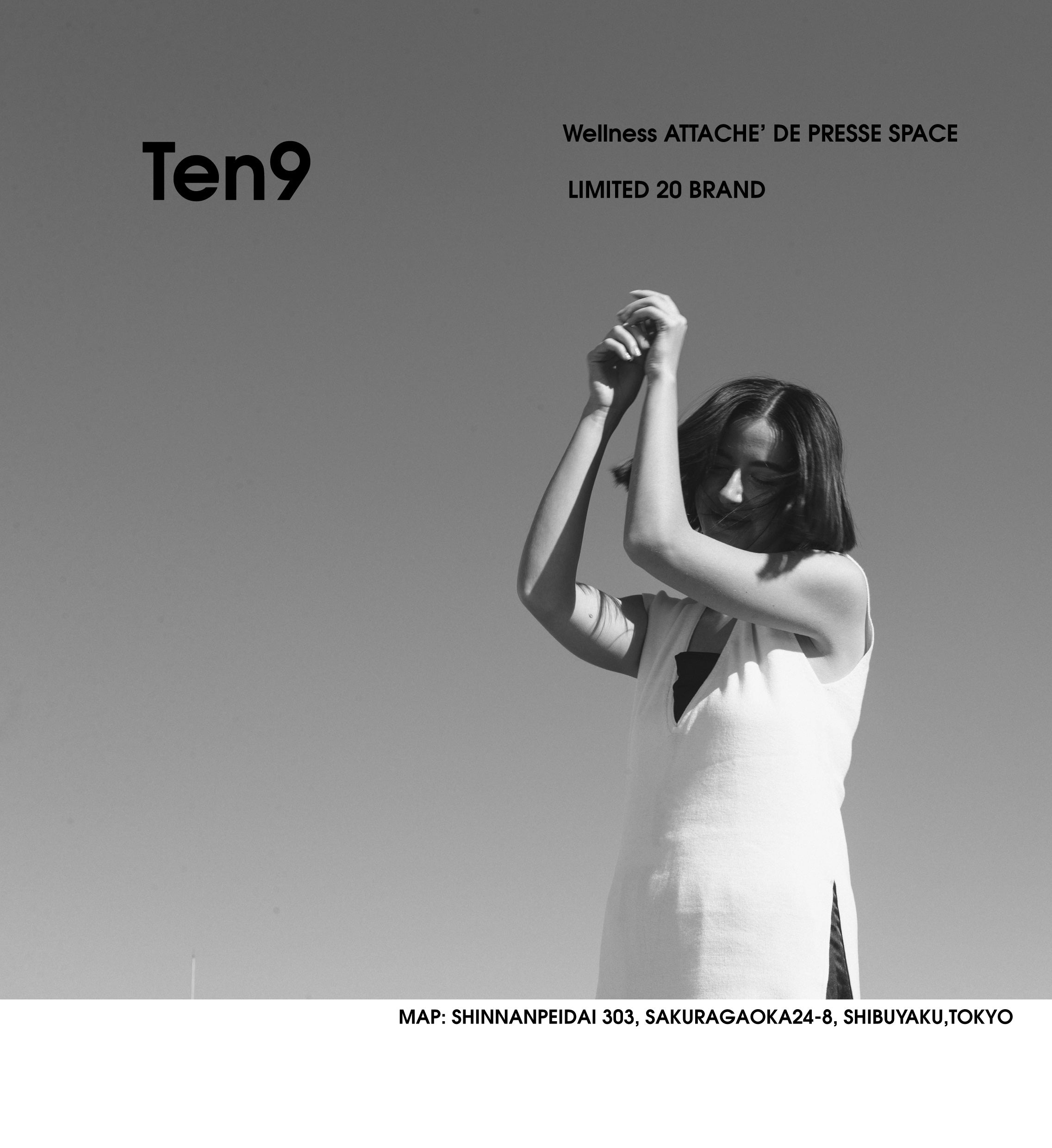 お問い合わせ – Ten9